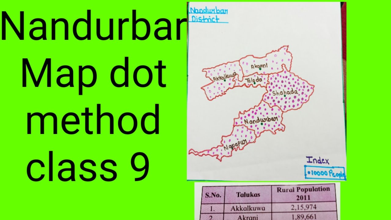 Nandurbar ( नंदुरबार) Map show dot method class 9 - YouTube