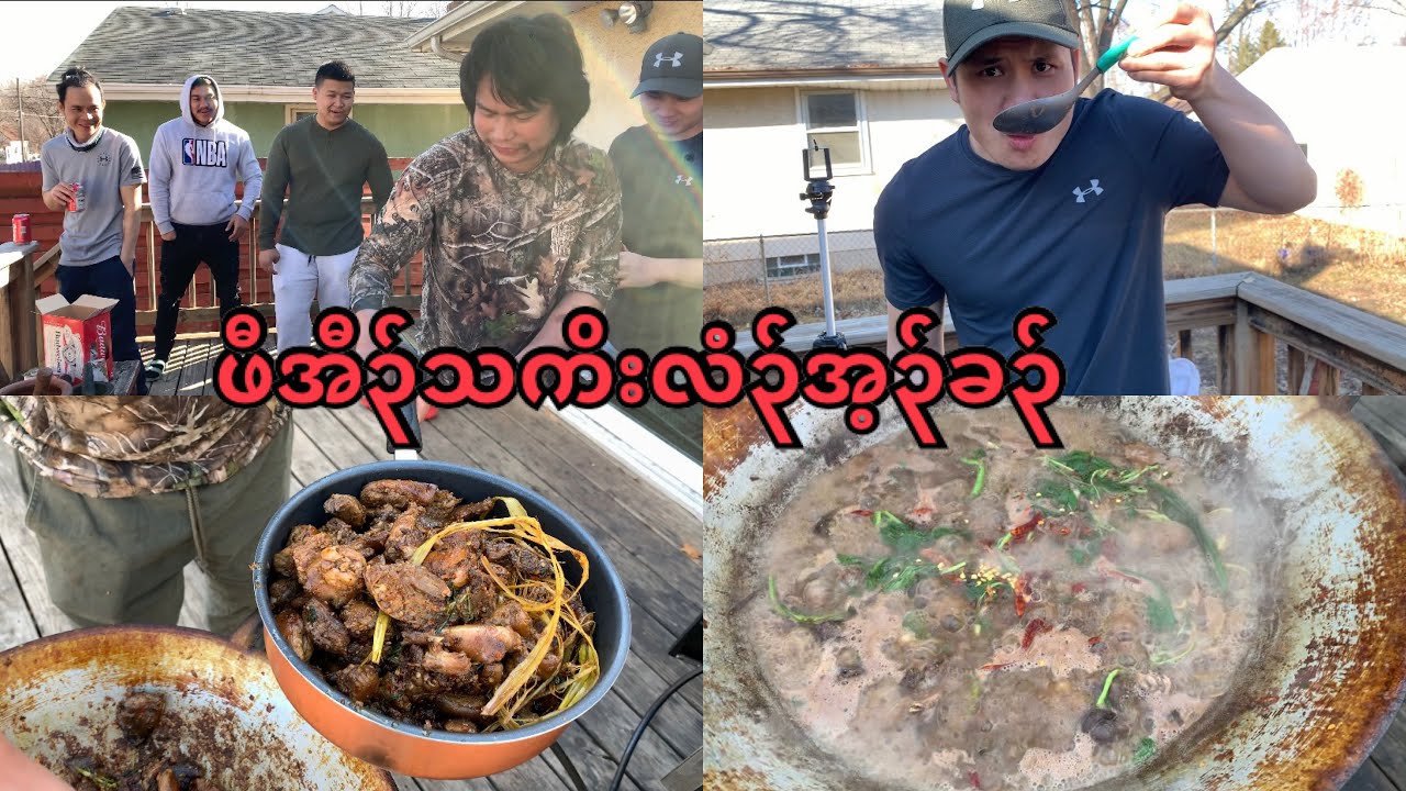 Check out this guy he cooking squirrel curry so yummy.. 😋 - YouTube