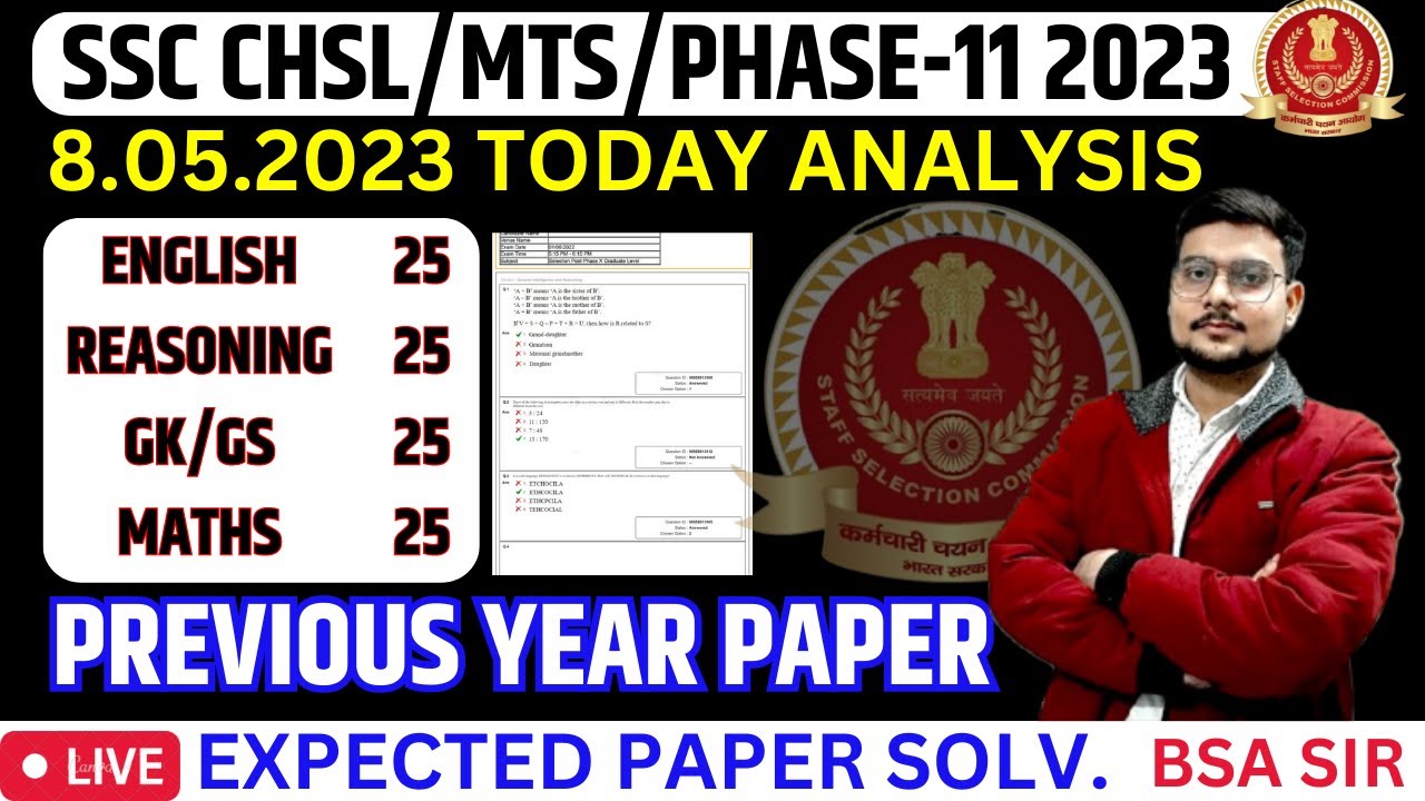 SSC SSC CHSL/MTS/PHASE-11 2023 | SSC CHSL TIER-2 PAPER | SSC PHASE-11 ...
