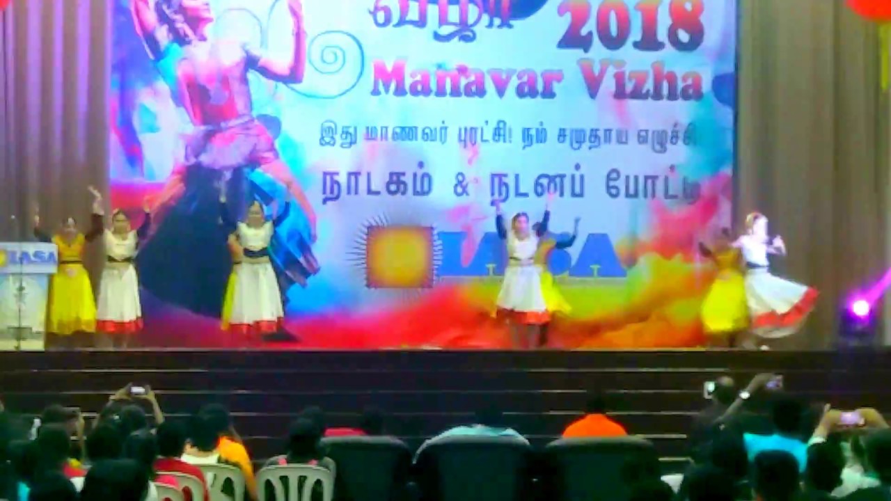 Manavar Vizha 2018 Dance Competition (M4G teams) Aalaporan Song - YouTube