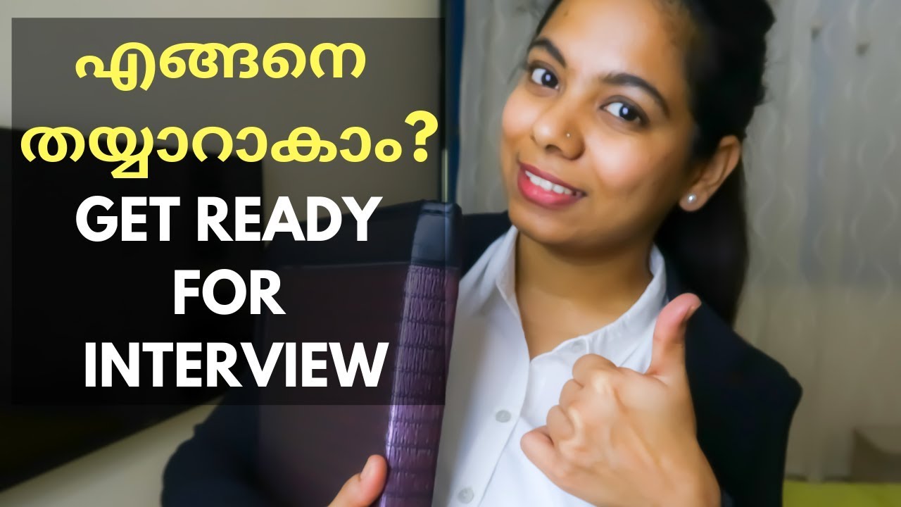 Get ready for interview with me! | Interview Tips | Malayalam Vlog ...
