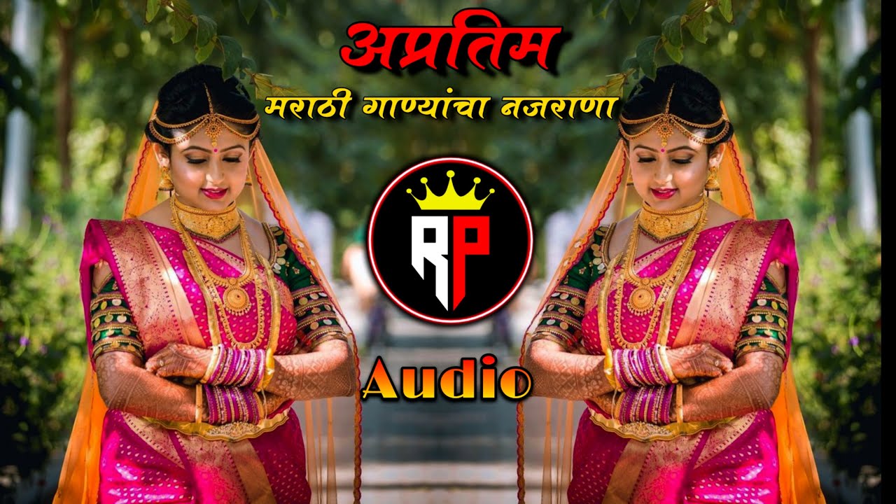 पोरी तुझे नादान | #marathi_remix | मराठी गाण्यांचा नजराणा | Nonstop ...