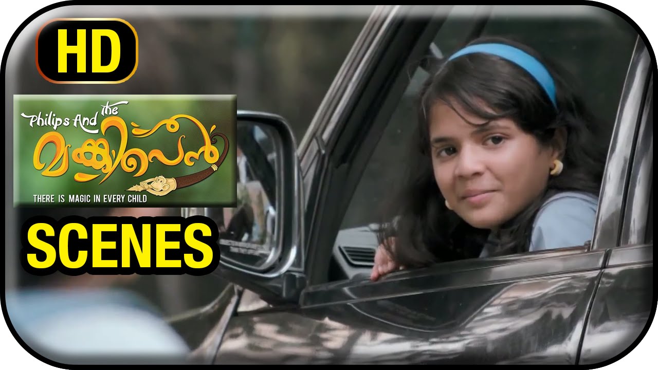 Philips and the Monkey Pen Movie | Scenes | Diya Gives Lift to Sanoop ...