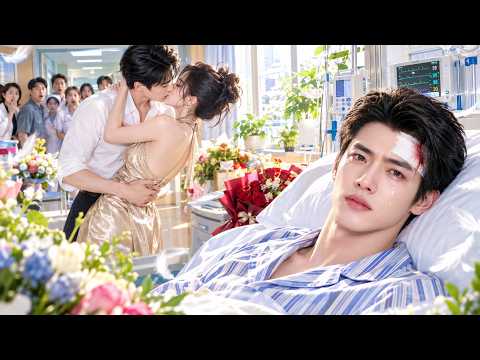 【FULL】妻子為護情人把我推向危險，昏迷醒來時她正和情人接吻。我心死註銷身分離開，得知真相的她翻遍全城也找不到我。#短剧 #男频