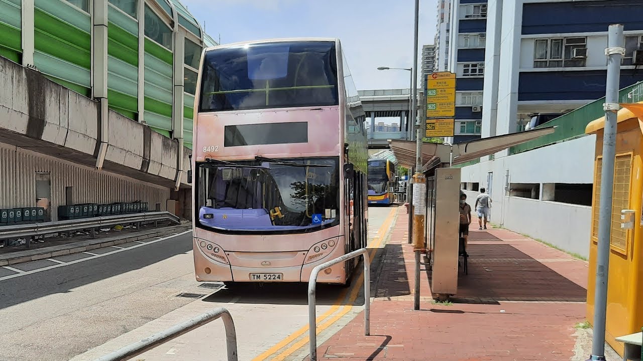 CTB 962B 銅鑼灣摩頓台-屯門置樂花園[全程] - YouTube