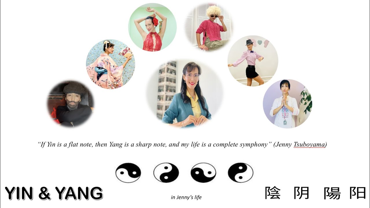 Application of Yin Yang theory to everyday life - YouTube