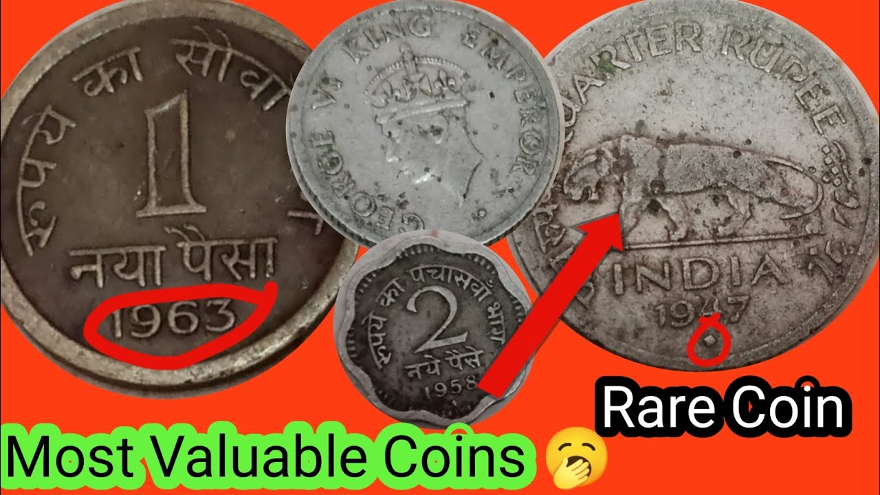 1947 1 Rupees Coin value 🥱 Old Coin Collection|| 1 Paisa 1963 Coin ...