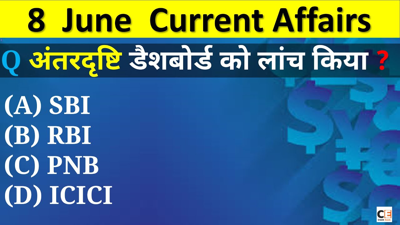 8 June 2023 Current Affairs Daily Current Affairs June Current 8-june-2023-current-affairs-daily-current-affairs-june-current
