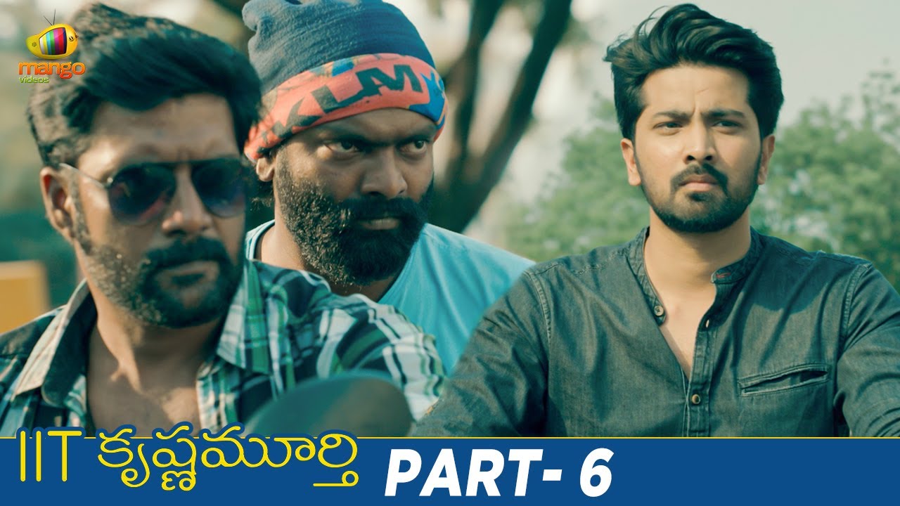 IIT Krishnamurthy Telugu Full Movie | Prudhvi Dandamudi | Maira Doshi ...