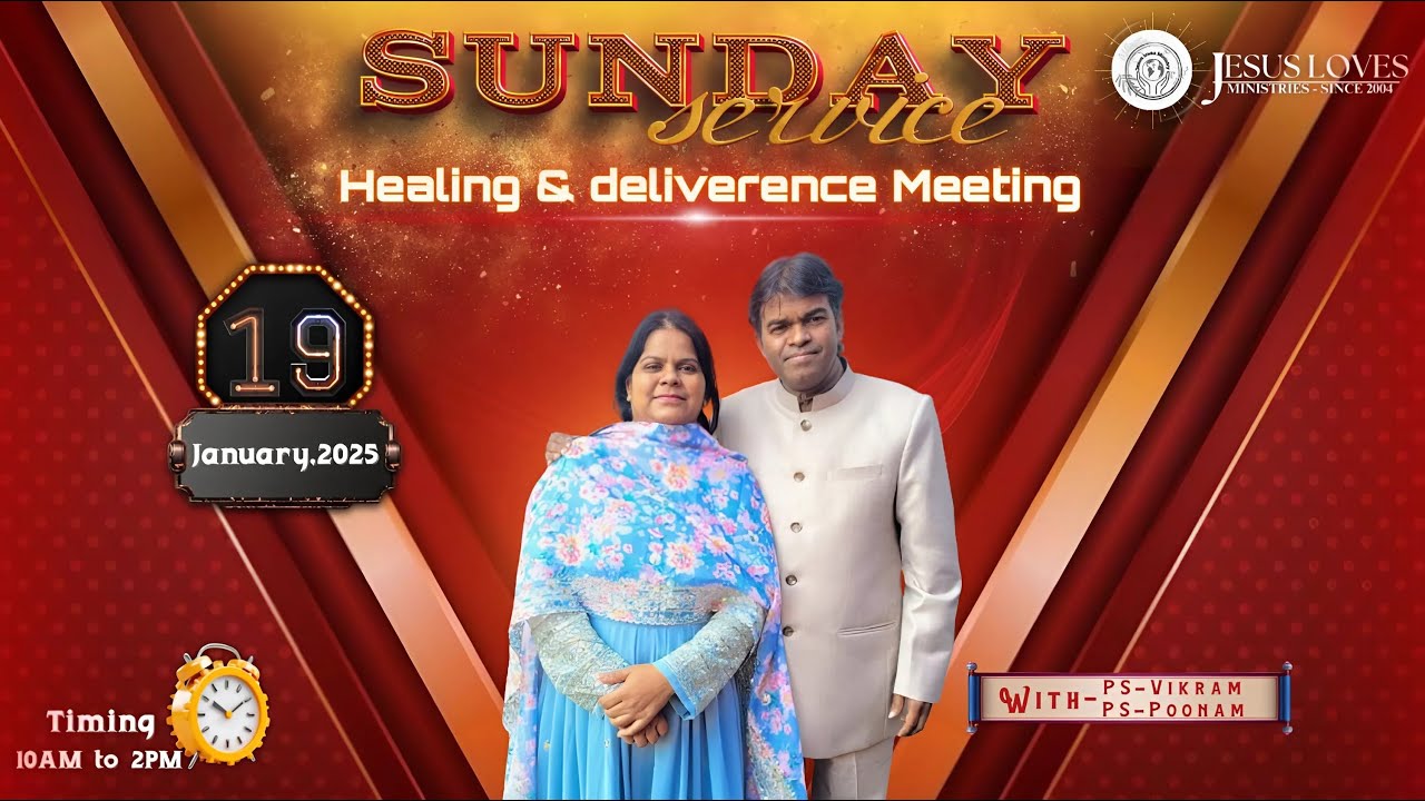 Live: Deliverance Sunday Service | (19-01-2025) | Jesus Loves Ministry ...