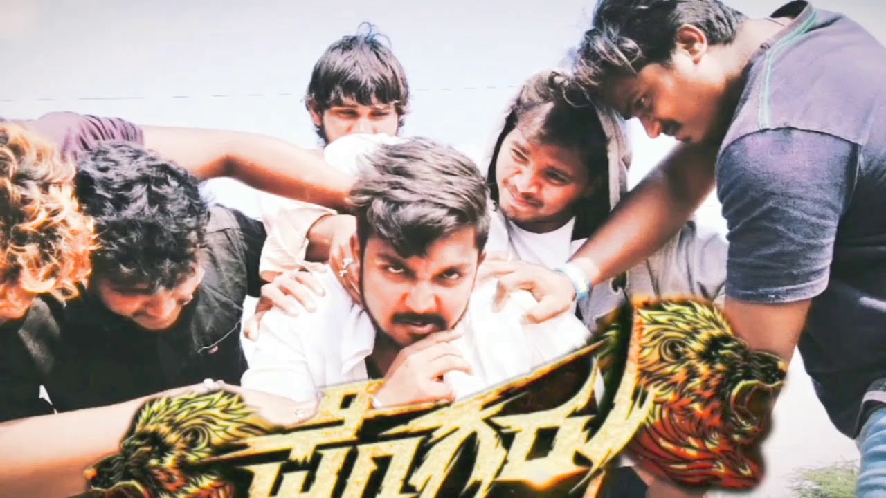 POGARU KANNADA MOVIE COVER SONG || SAIRAM ZOOM || DRUVASARJA - YouTube