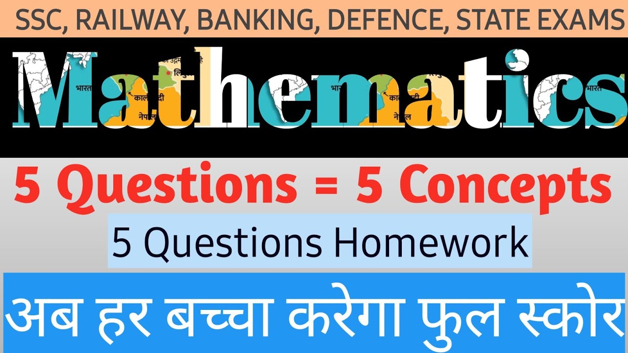 5 Concept of Math | important maths concept | math concept | #maths # ...