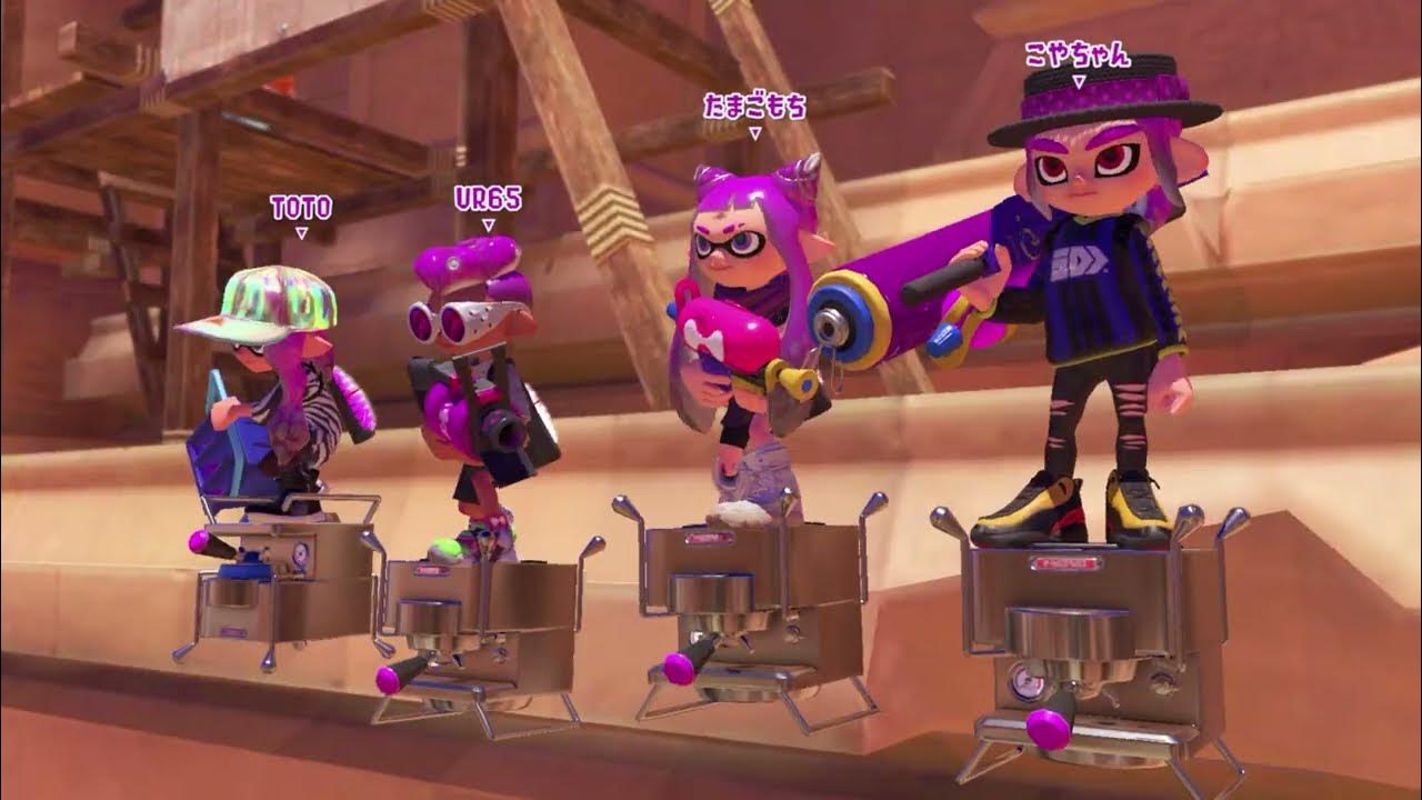 マニュカニ【スプラトゥーン3/Splatoon3対戦実況】 - YouTube