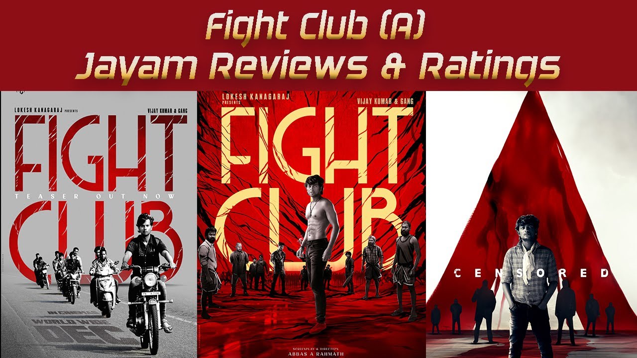 Fight Club - Reviews & Ratings | Jayam Reviews - YouTube