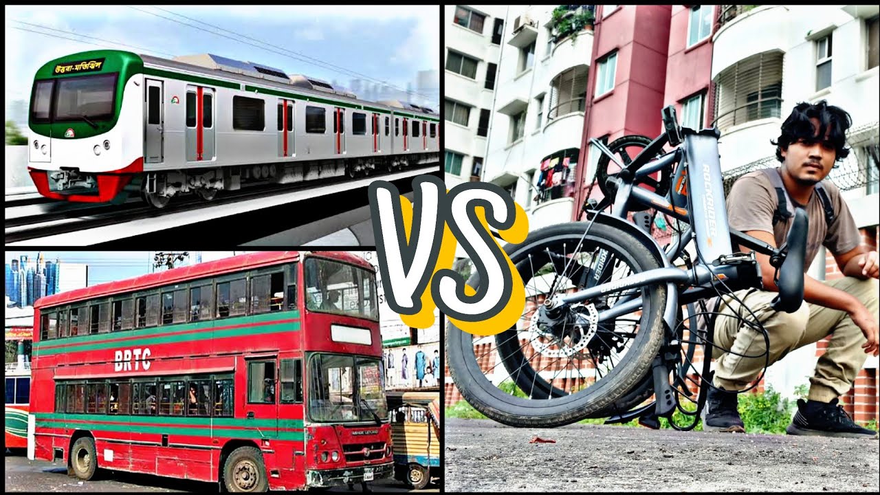 Carrying Folding cycle in BRTC and Metro | Is it Possible? | All ...
