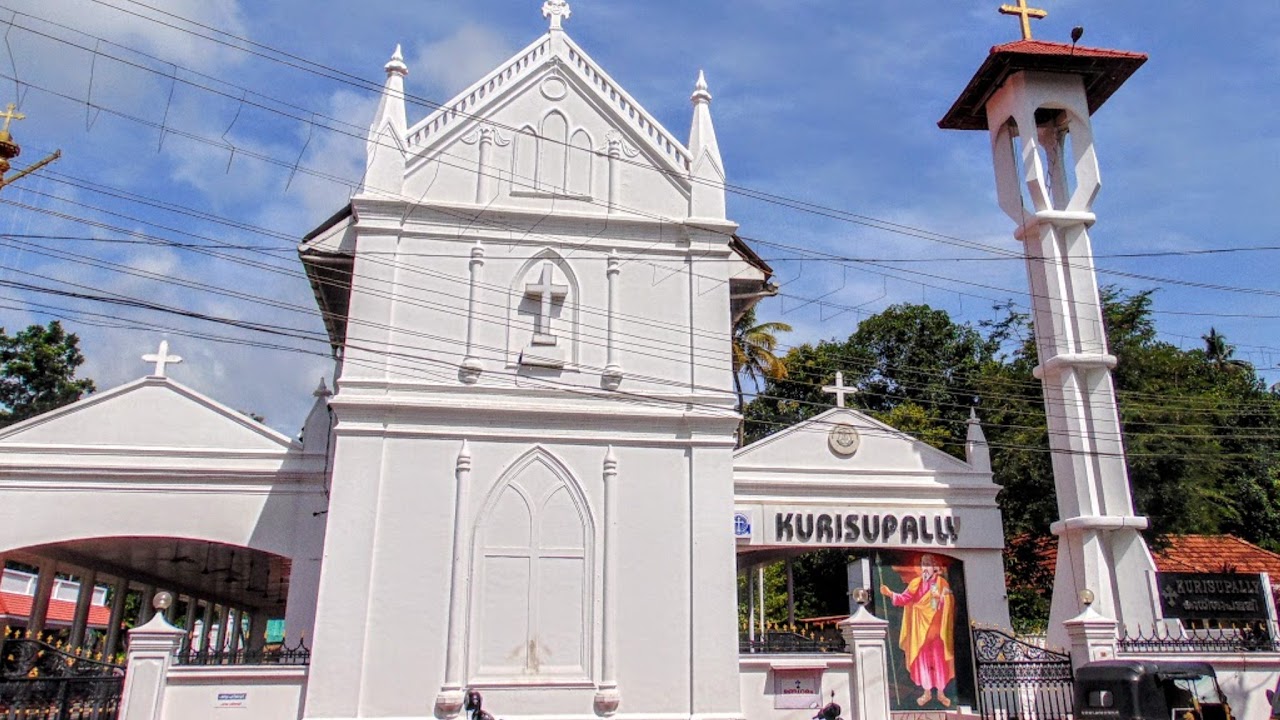 Kottayam Puthenangady Kurishupally Live Stream - YouTube