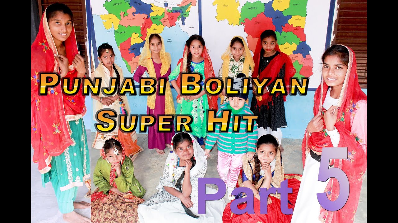 Punjabi Boliyan... Punjabi Gidha te Boliya... folk dance of Punjab ...