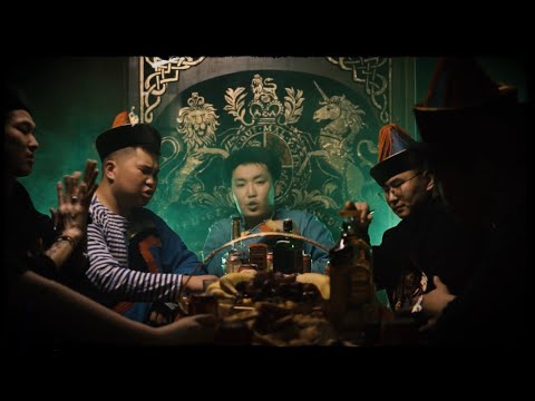 Buriadhuvuun х Body minaj - Buriad bulee (Official music video)