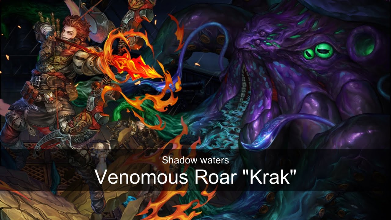 Top 100 on Shadow Waters ~ Venomous Roar "Krak" with Ardor ★5 F0 | ASTRA: Knights of Veda - YouTube