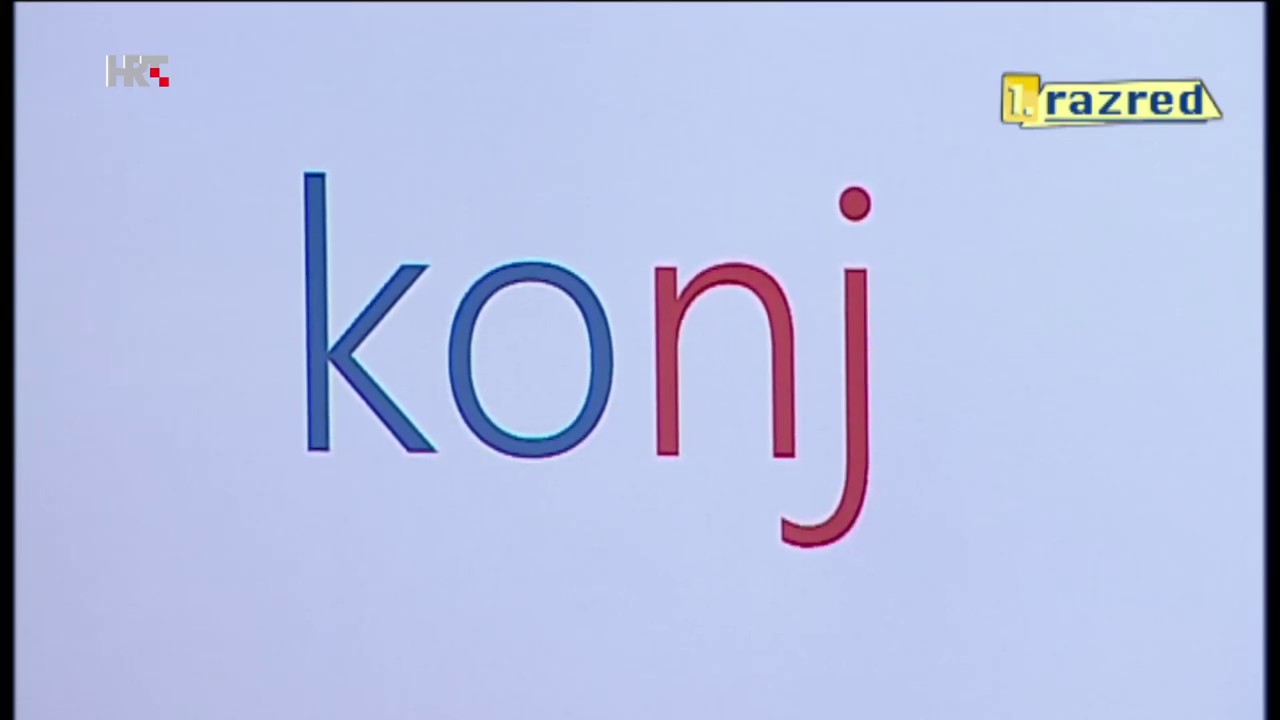 1. RAZRED - HRVATSKI JEZIK - SLOVO NJ - YouTube