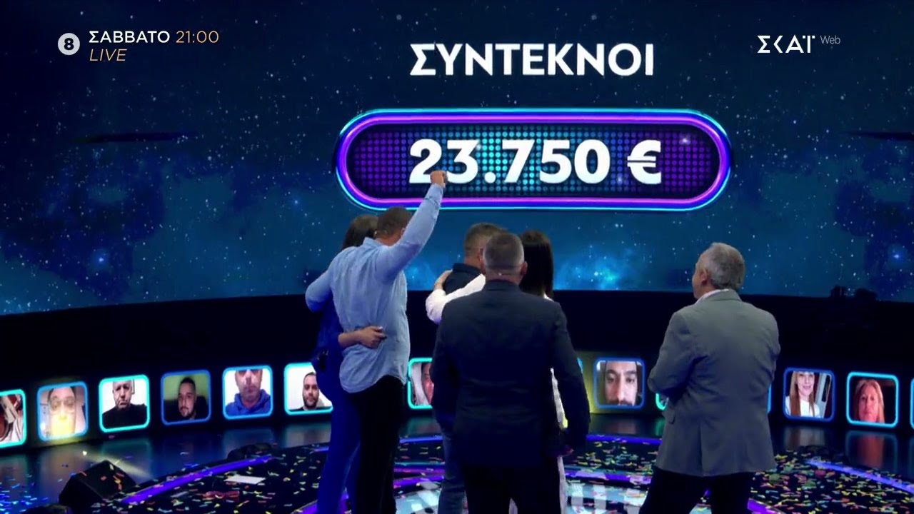 Η Ελλάδα Ψηφίζει | Trailer | 03/05/2025 - YouTube