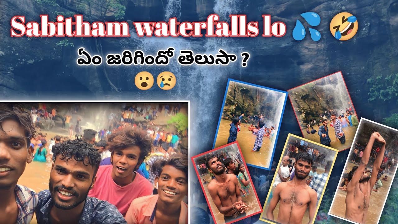 sabitham waterfalls lo em jarigindho telsa 😢. #vlogs #funny #waterfalls ...