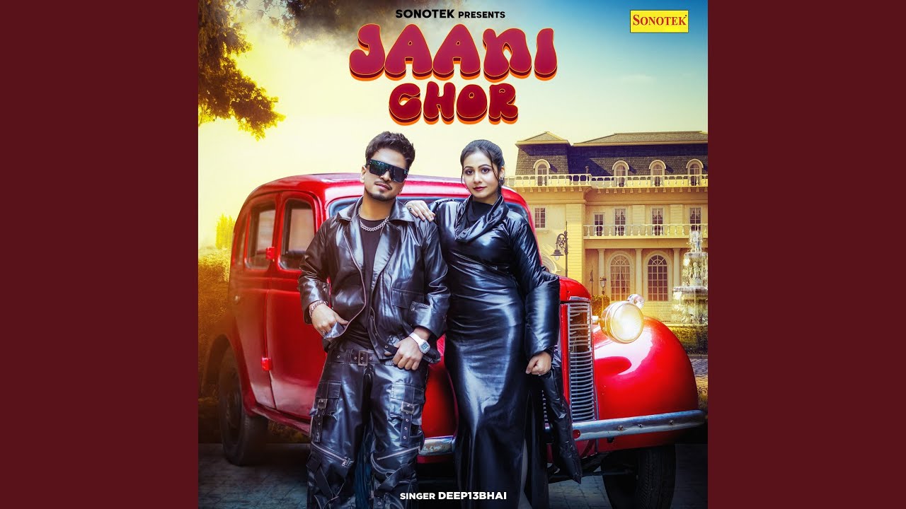 Jaani Chor - YouTube