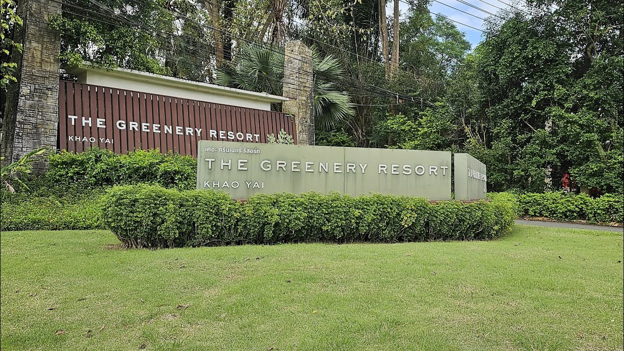 The Greenery Resort Khao Yai เดอะกรีนเนอรี่รีสอร์ท เขาใหญ่ - YouTube