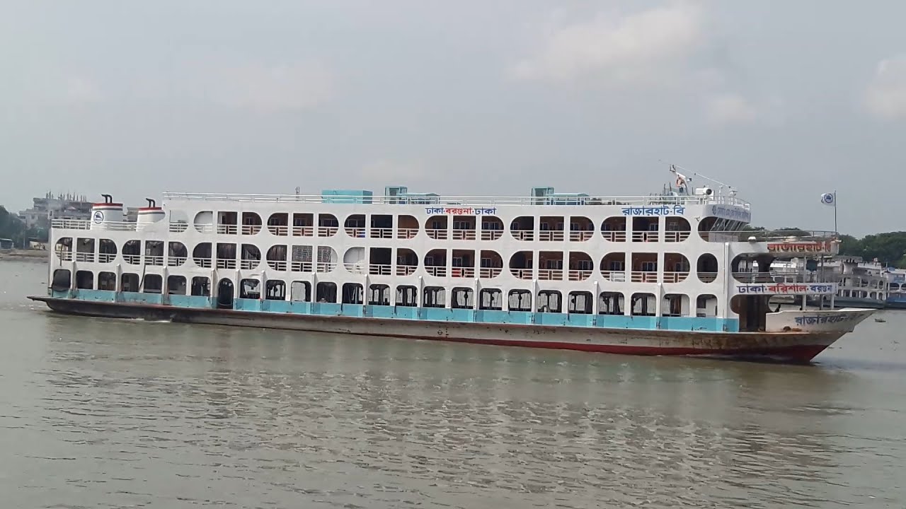 Ship Launch | Biggest Passenger Ship | RAJARHAT-B LAUNCH | Dhaka Ta ...