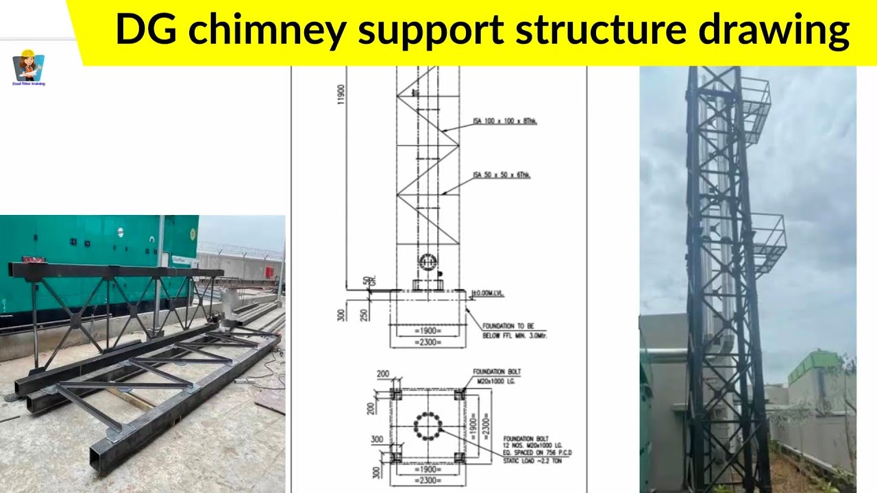 DG chimney support structure fabrication drawing | how to read ...