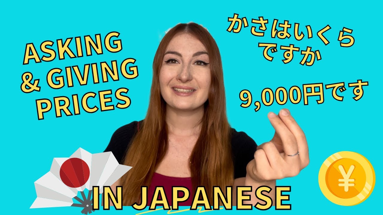 L42 "How Much Is This?" Japanese Prices Practice with Genki 1 - YouTube