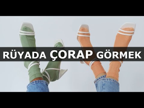 Rüyada Çorap Görmek | İslami Rüya Tabiri | Dini Rüya Tabirleri