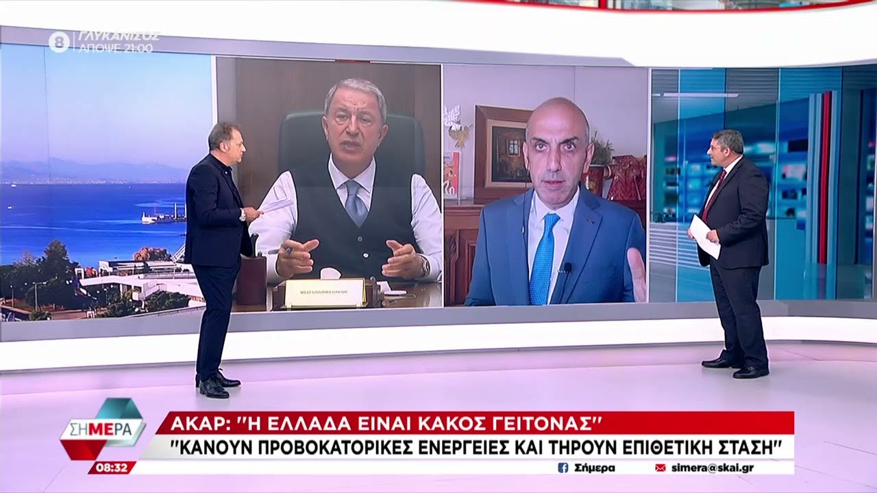 Ακάρ: «Η Ελλάδα είναι κακός γείτονας» - Τα τουρκικά ΜΜΕ στοχεύουν τα ...