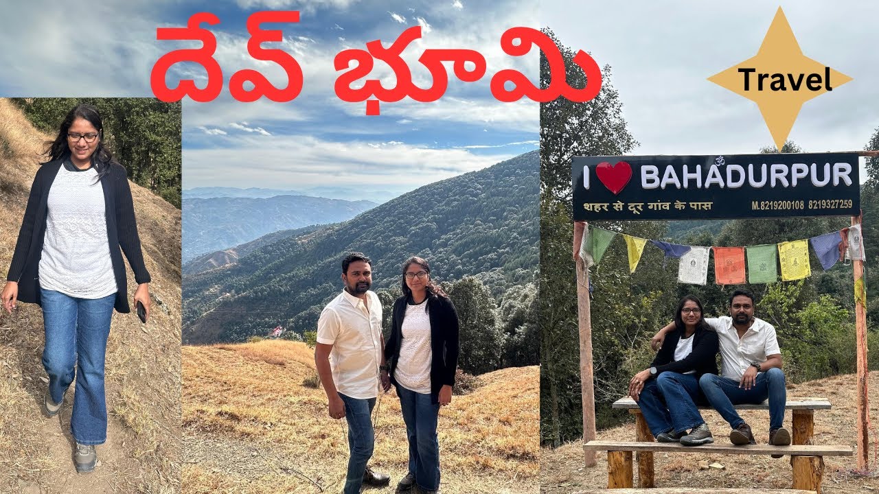 Shimla to Manali || pandoh dam || Kullu || Places to Visit ||Himachal ...