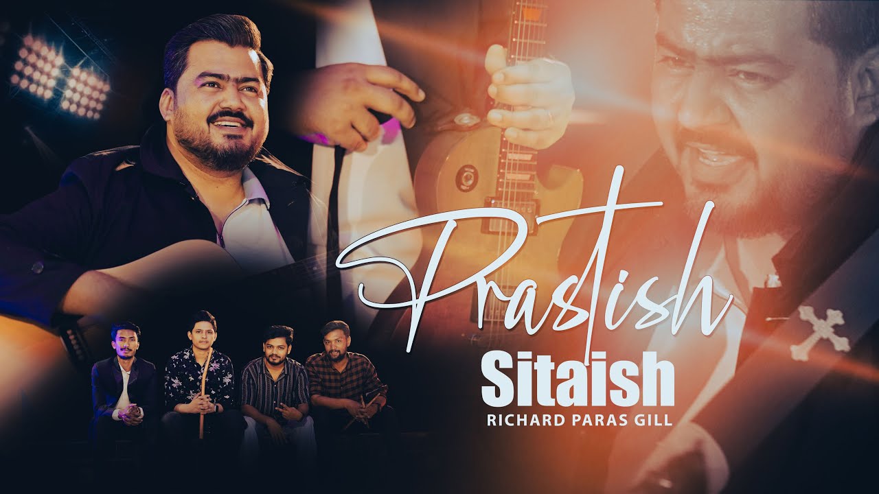 Parastish Sitaish New Worship Song 2025 New Masihi Geet 2025 |Urdu ...