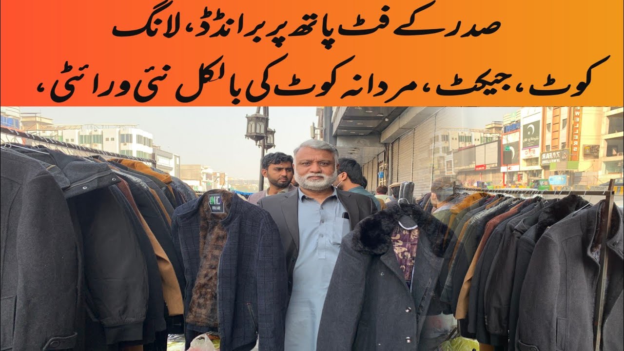 Winter Coats |Branded Coat |Landa Bazar |Second Hand Coat |Man Long ...