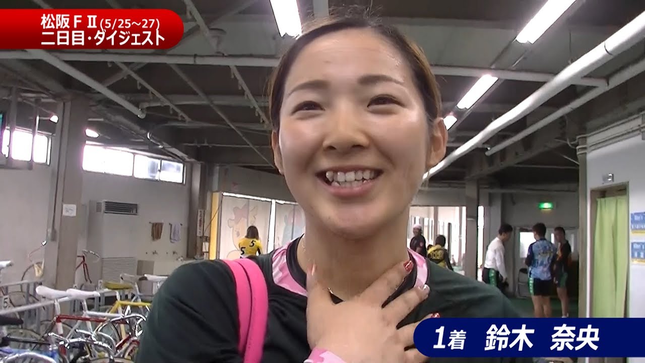 連勝も「初日でモートンを想定してたが…」ぶっつけ本番・鈴木奈央 - YouTube