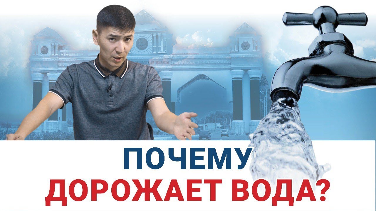 Бой с тенью: вся правда о тендерах || Темиров Лайв || Temirov Live ...