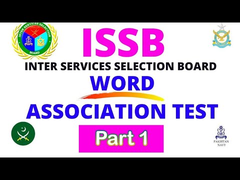 WAT( Word Association Test ) set 1| Psychological test| ISSB| ssb 100 ...