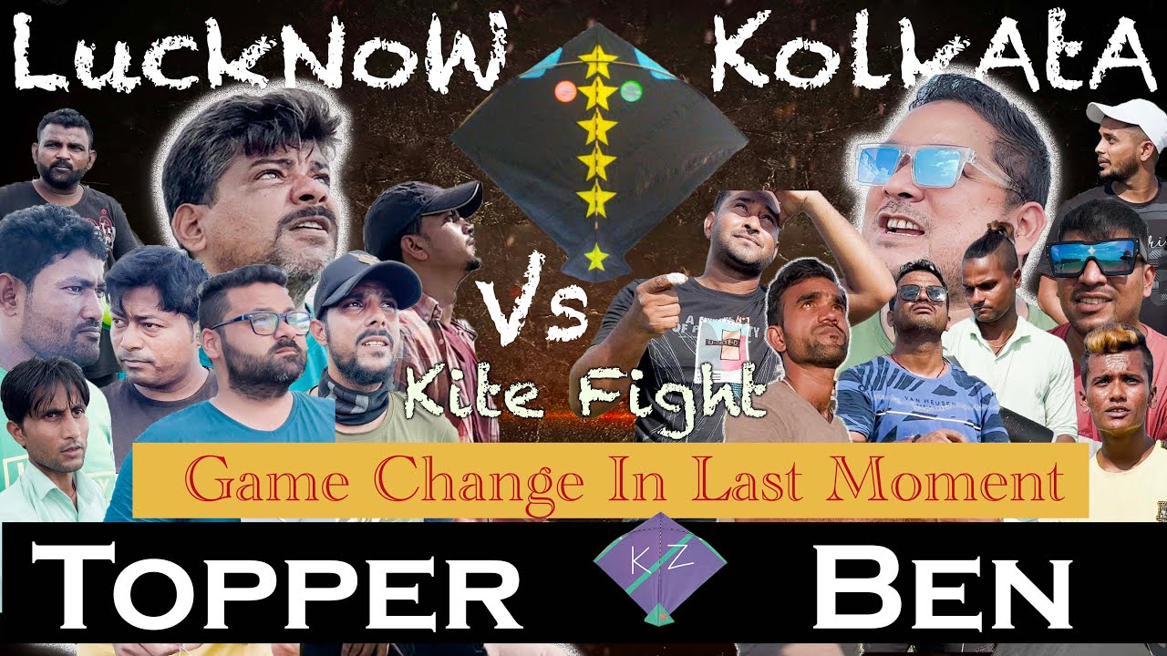 Ben Kite Club Kolkata Vs Topper Kite Club Lucknow | Kolkata Vs Lucknow ...