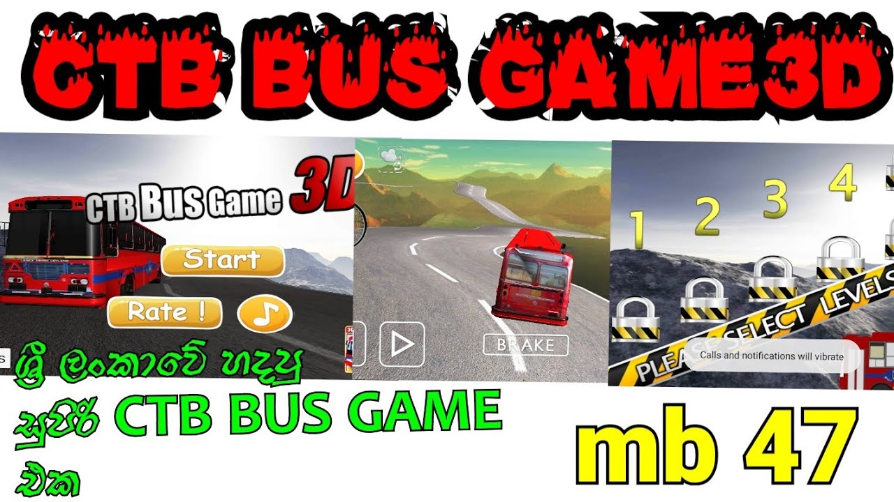 CTB BUS GAME 3D/ශ්‍රී ලංකාවේ හදපු බස් ගේම් එක🤓🤓 ️ - YouTube