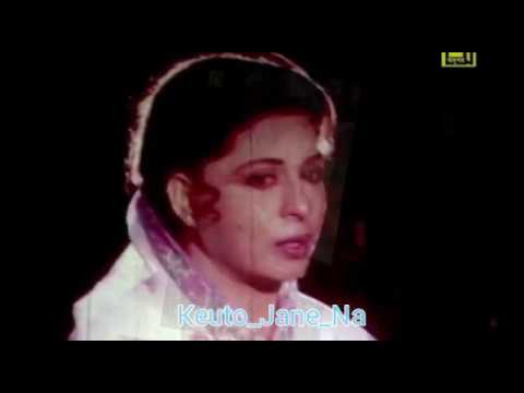 Keuto Jane Na | Muvie_Song | Shabana | Sabina_Yasmin | Sneher_Badhon ...