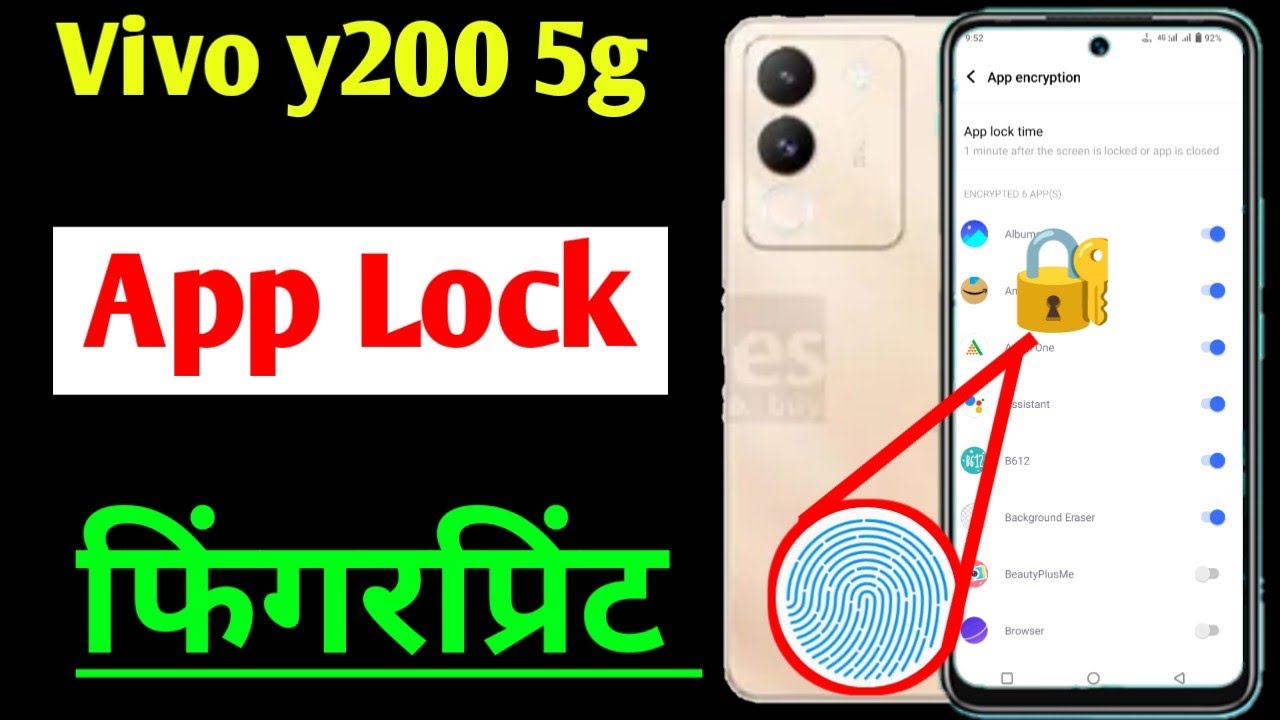 Vivo y200 5g app lock fingerprint | how to set app lock fingerprint in ...