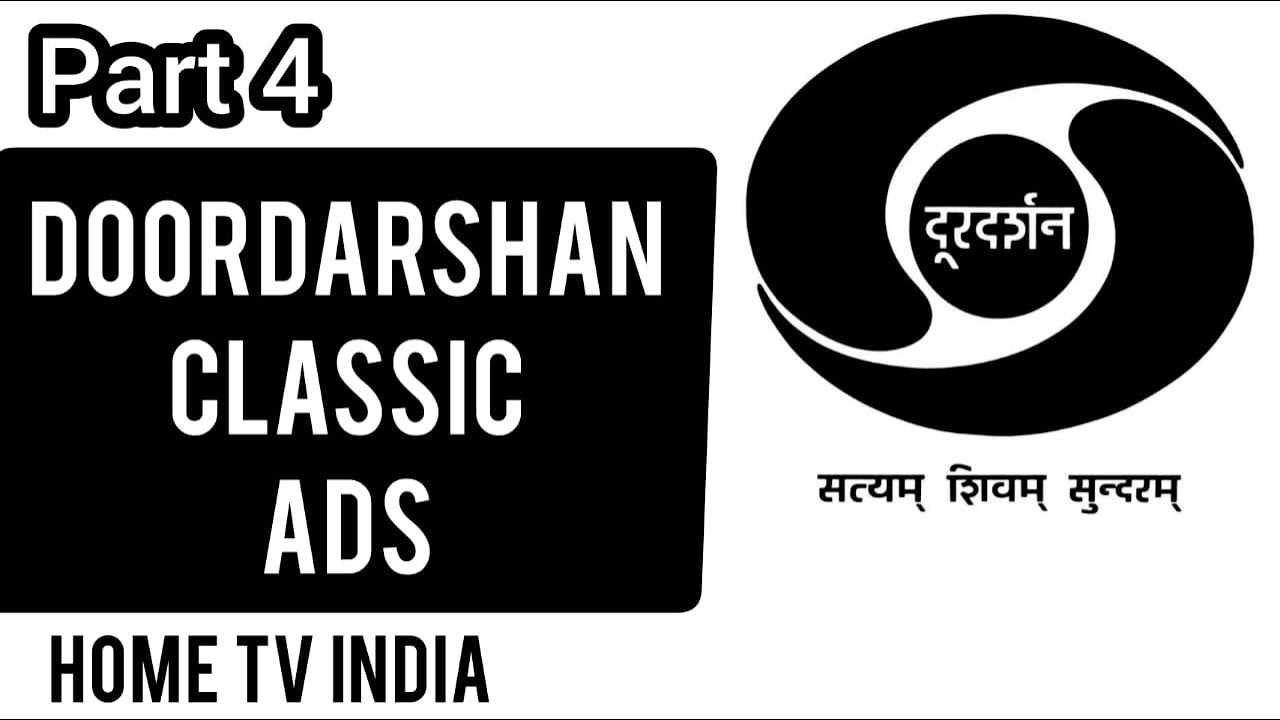 Doordarshan Classic Ads / Part - 4 / Old 70' 80' & 90's Indian TV Ads ...