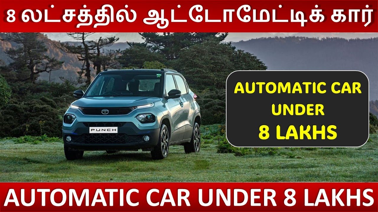 WAGON R vs MAGNITE vs CELERIO vs TIAGO - Automatic Car Under 8 Lakhs ...