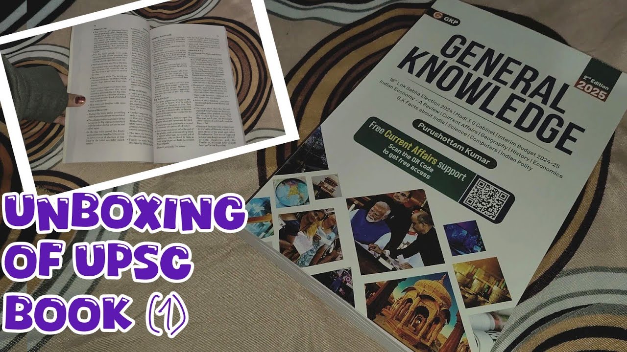 Unboxing of GENERAL KNOWLEDGE book for upsc exam - YouTube