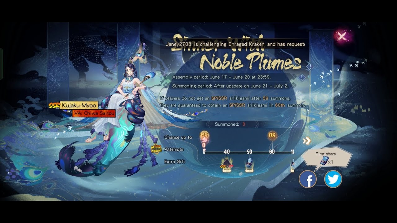 Onmyoji - Kujaku MEOW Assembly Scene - YouTube