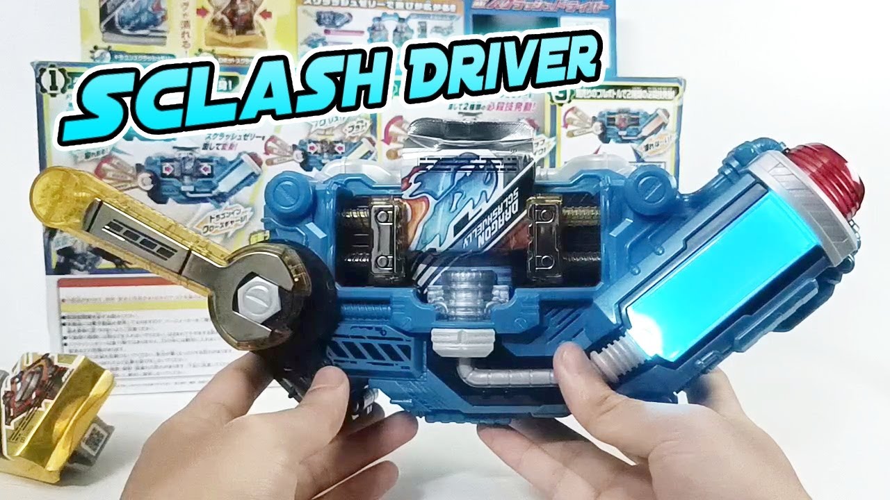 BANDAI DX Sclash Driver • Kamen Rider Build • 変身ベルト スクラッシュドライバー • 仮面 ...