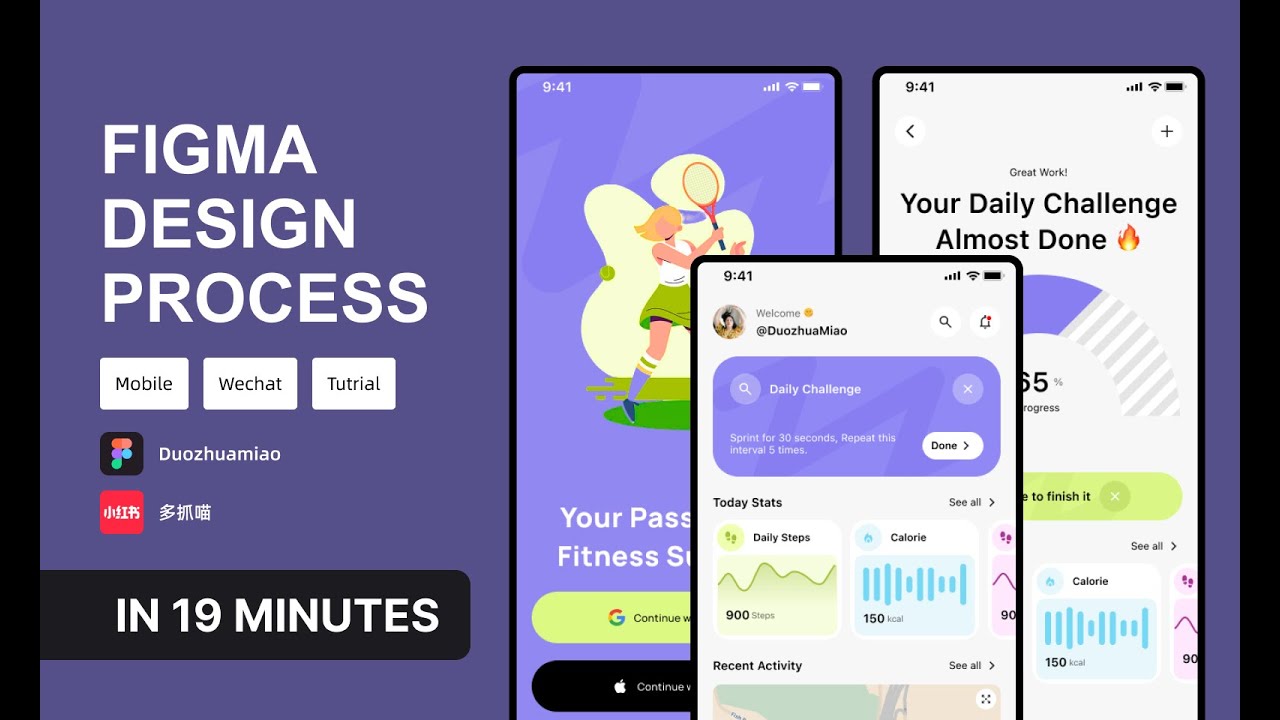 No.116: Daily Sports Data Statistics & Activity Map UI Interfaces *3 ...