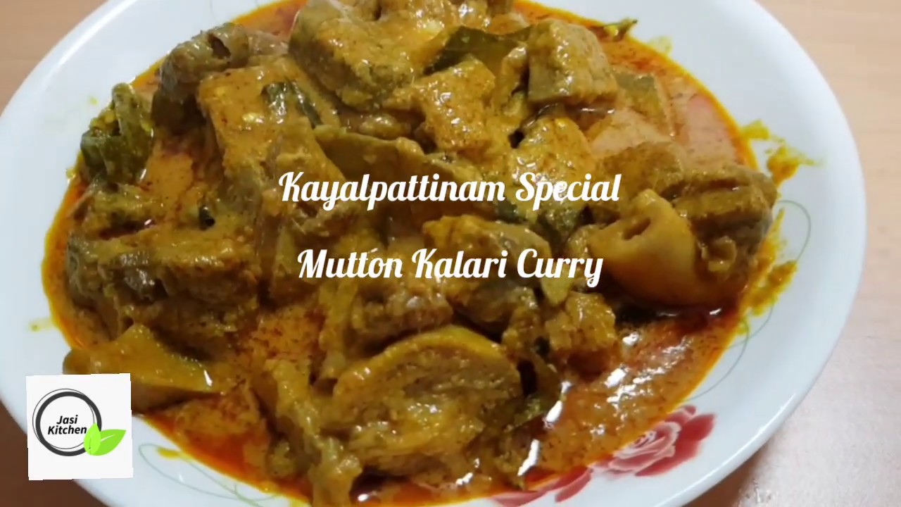 Kayalpatnam Special Mutton Kalari Curry - YouTube